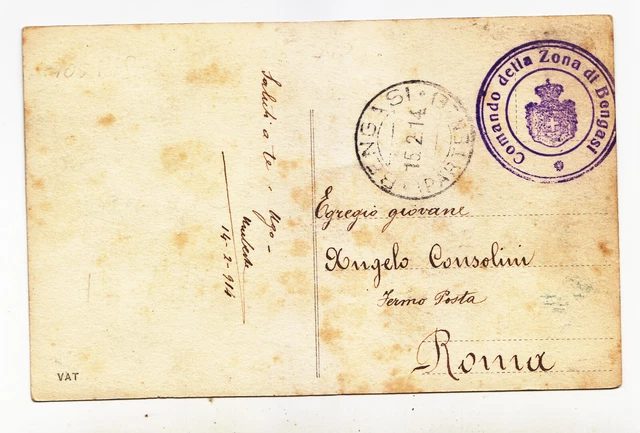 RR13-GUERRA GUERRE ENTRAÎNEMENT de La Zone De Benghazi 1914 EUR 15,00 - PicClick FR