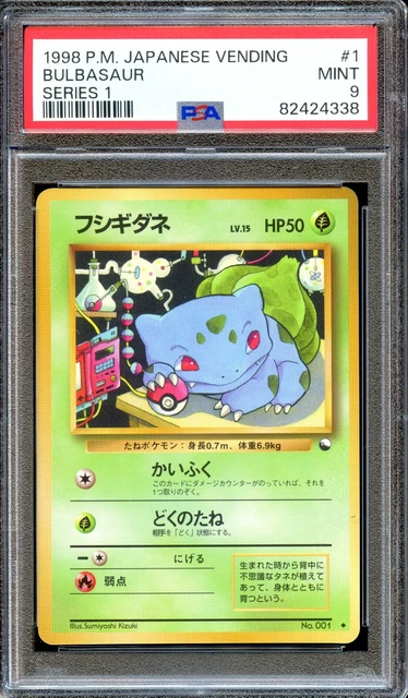 PSA 9 BULBASAUR Vending Series 1 Glossy Promo Japanese Pokemon Card ...