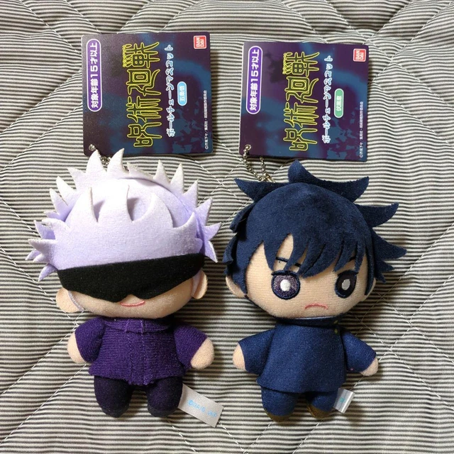 JUJUTSU KAISEN BALL Chain Mascot Satoru Gojo Megumi Fushiguro EUR 30,11 ...