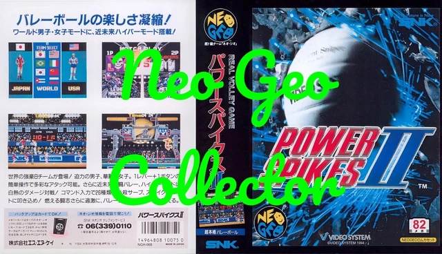 SNK NEO GEO AES - Power Spikes II NTSC-J REPRO INSERT EUR 10,00 ...