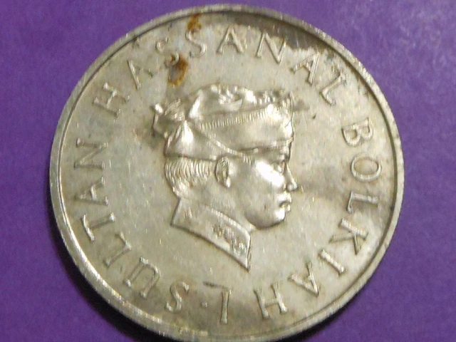 SULTAN HASSANAL BOLKIA 1 brunei 1968 50 sen coins £1.17 - PicClick UK