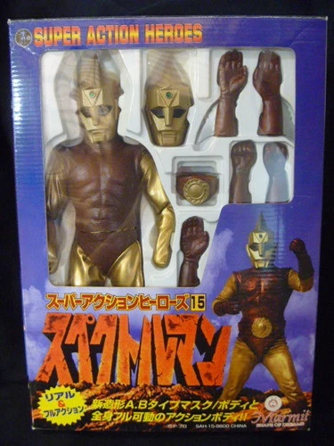 SPECTREMAN SPECTRAMAN MARMIT Dx Vintage Marmit Rare Vers.scala 1/6 EUR ...