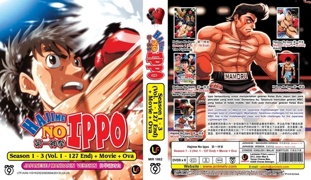 HAJIME NO IPPO Box Set | S1+S2+S3+OVA+Movie | Eps.01-127+ | 8 DVDs ...