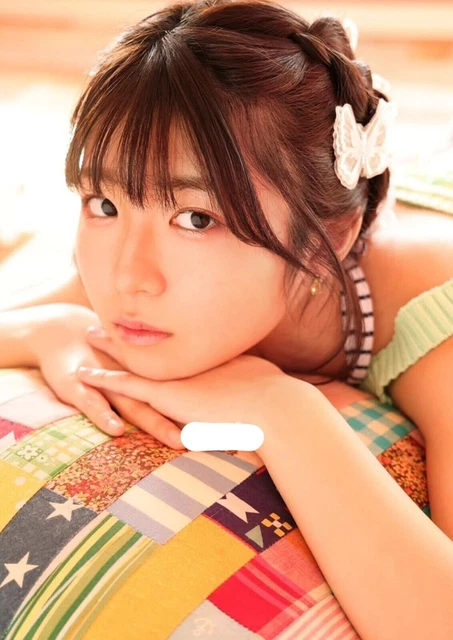 LIVRE PHOTO IRIS AV Idol japonaise 愛Ris Rainbow Color Actrice chaude célèbre EUR 93,28 - PicClick FR