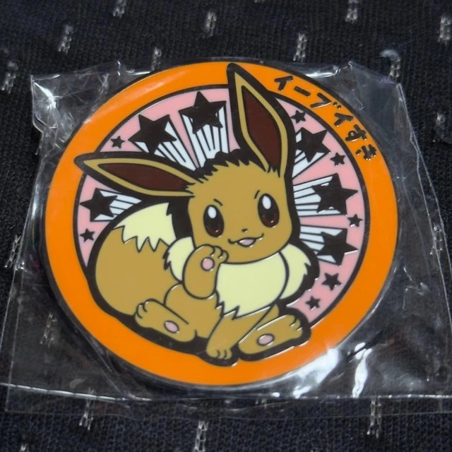 EEVEE POKE LID Pin Badge Manhole Ibusuki City £38.06 - PicClick UK