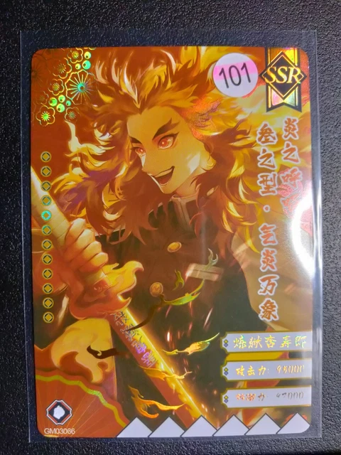 PTR KYOJURO RENGOKU Demon Slayer Trading Cards Kimetsu No Yaiba CCG GM-PTR-004 EUR 7,79 ...