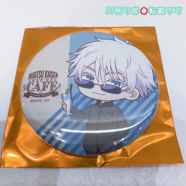 JUJUTSU KAISEN GOJO Satoru Cafe Pop up Cafe Marui Can Badge £64.20 ...