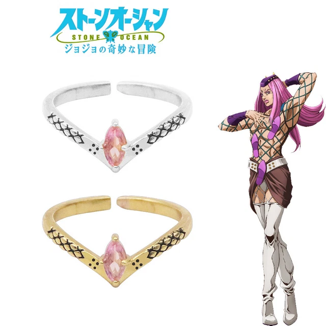 JOJO STONE OCEAN Narciso Anasui Cosplay Ring Adjustable Wrap Open Party ...