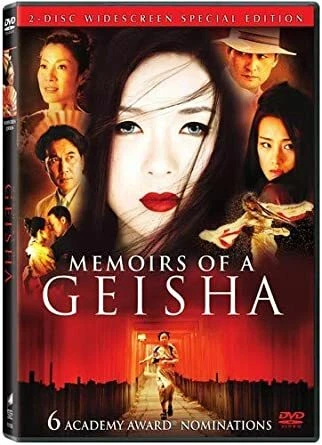 MEMOIRS OF A Geisha (2005) DVD Disc Only $5.99 - PicClick CA