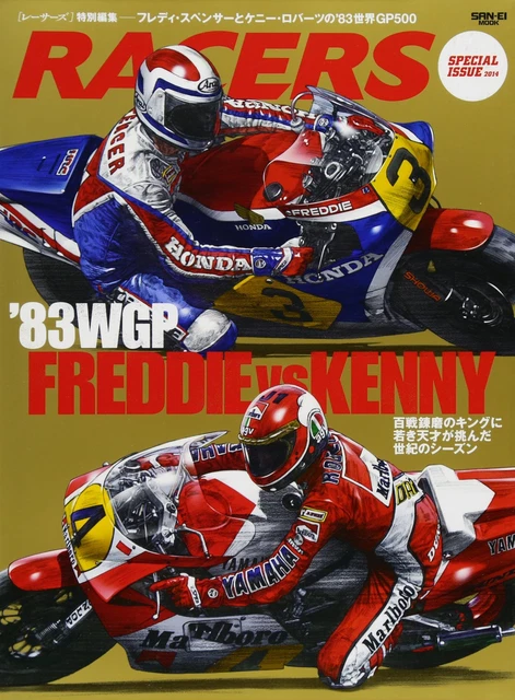 RACERS SPECIAL ISSUE '83 WGP FREDDIE vs KENNYJapanese Motorcycle ...