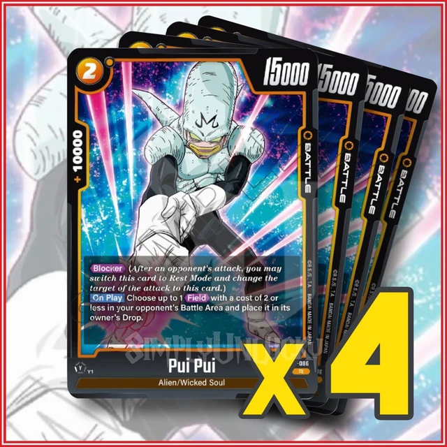 DRAGON BALL SUPER FUSION WORLD : Pui Pui FB03-086 Rare x4 rugissement ...