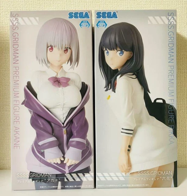 SSSS GRIDMAN AKANE shinjo rikka takarada figure set sega EUR 84,48 ...