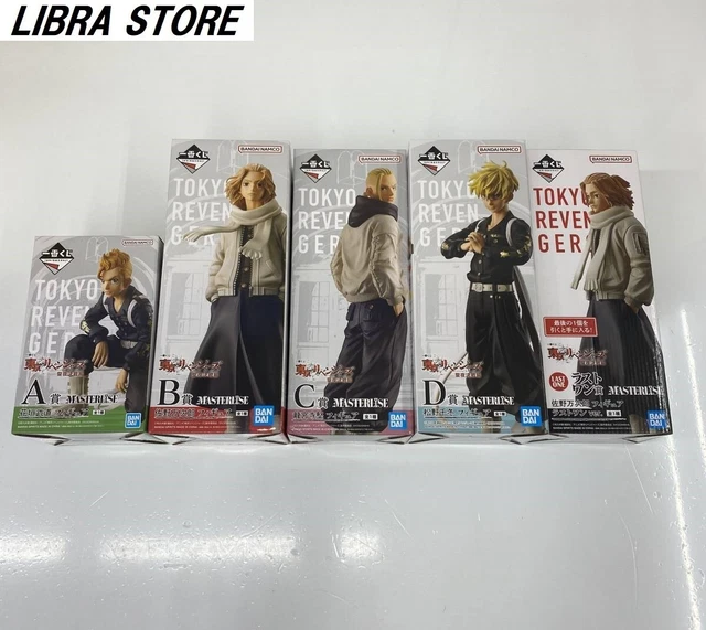 RARE TOKYO REVENGERS Sainte Nuit Bataille Kuji Figurine 5PCS Kit ...