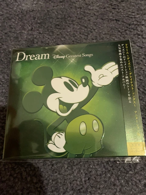 DREAM ~ DISNEY Greatest Songs GREEN Version CD OST SOUNDTRACK BEST ...