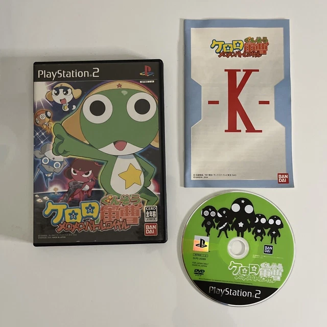 KERORO GUNSOU: MEROMERO Battle Royale - Sony PlayStation PS2 NTSC-J ...