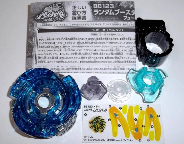 ASALTO BEYBLADE METEOR L-Dragolw105Jb. L-Drago Random Booster Vol.9 EUR ...