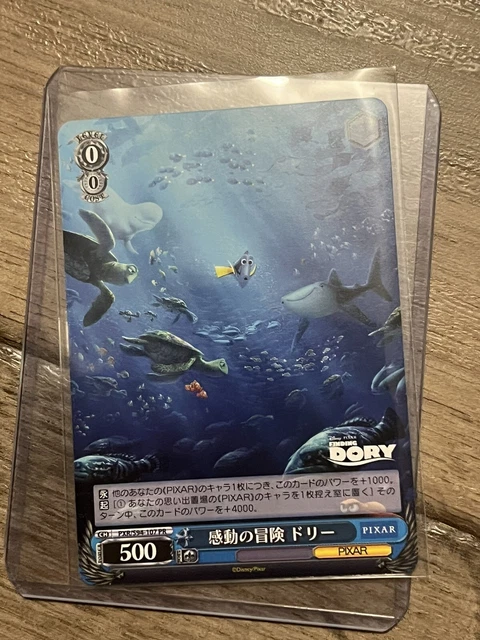 JAPANESE WEISS SCHWARZ Pixar Card Finding Dory 2022 PXR/S94-107 PR $10. ...