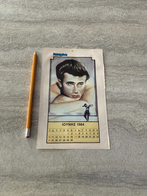 JEAN HARLOW & James Dean Little Poster Katepiva $3.99 - PicClick CA