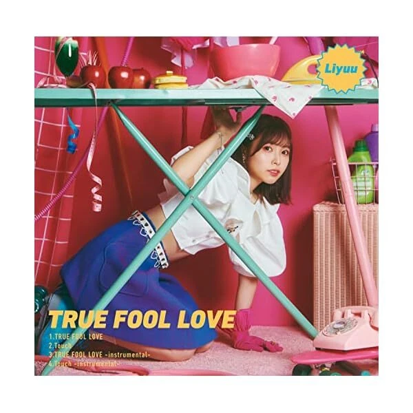 NEW LIYUU TRUE FOOL LOVE More Than a Married Couple， But Not Lovers CD Japan FS EUR 32,04 ...