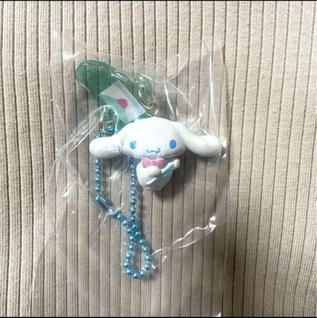 LETTERA DELLA MASCOTTE segreta della cannella Sanrio Cinnamoroll Verde ...