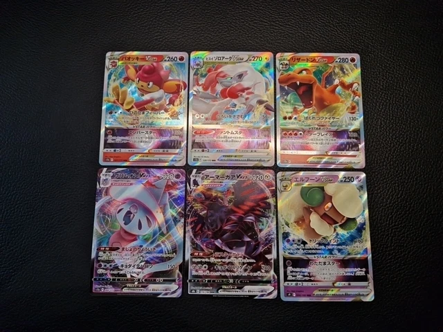 BUNDLE SET 6 VSTAR VMAX Charizard Zoroark Corviknight Pokemon Card Holo ...