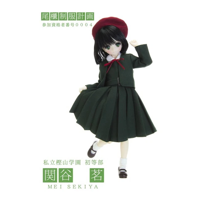 OBITSU UNIFORM SERIE Doll Pureneemo Mei Sekiya -Black Cat Ver.- EUR 160 ...