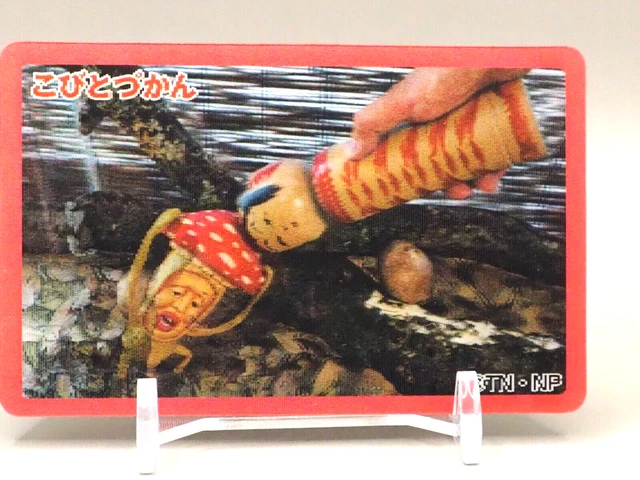 BENIKINOKOBITO KOBITO DUKAN Zukan Tarjeta 3D Anime Japonés J065 EUR 14 ...