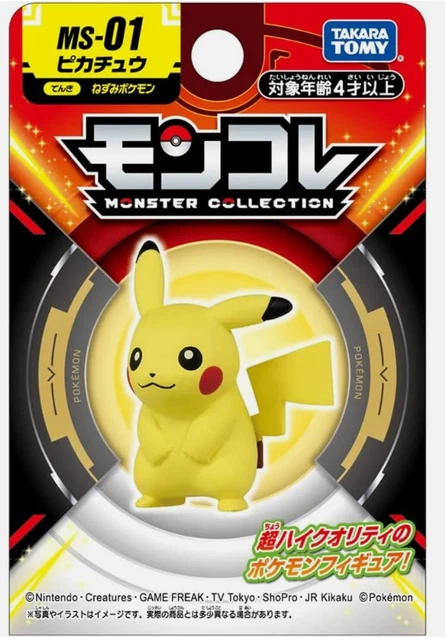 POKÉMON MONSTER COLLECTION Pikachu MS-01 Figura Takara Tomy Nuovissima ...
