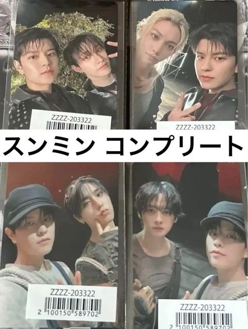 STRAY KIDS SEUNGMIN Complete GIANT Japan Limited unit Trading Card ...