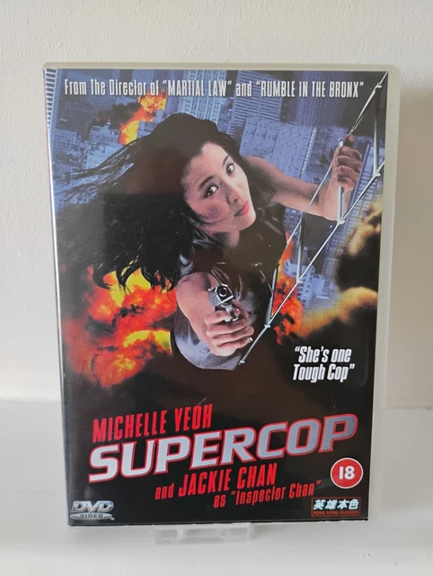 SUPERCOP (DVD 2001) - Michelle Yeoh / Jackie Chan - DISC IS IN MINT ...