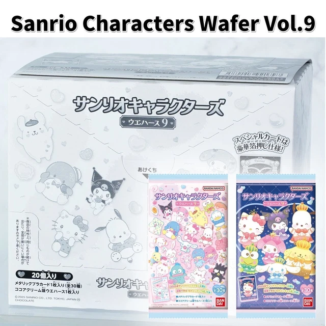 SANRIO CHARACTERS WAFER Card Vol.9 Box 20 Pieces Packs Set BANDAI Japan ...