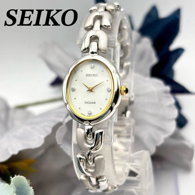 SEIKO EXCELINE WOMEN'S Watch Shell Dial 4P Diamond Silver Tone Elegant ...