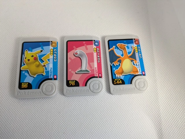 POKÉMON JAPANESE IMPORT Gaole Plastic Arcade Tokens Pikachu Wiglett ...