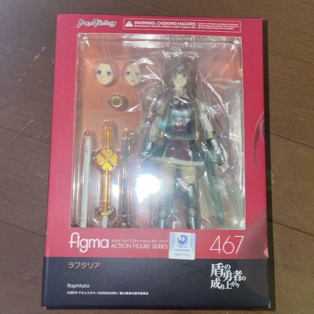 MAX FACTORY FIGMA the Rising of the Shield Hero Raphtalia Figure EUR ...