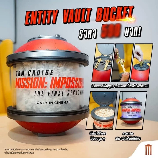 MISSION IMPOSSIBLE FINAL RECKONING (2025) Entity Vault Popcorn Bucket ...