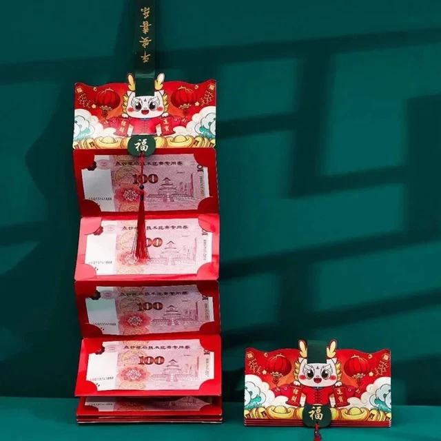 2024 CHINESE DRAGON Year Folding Red Envelope Chinese New Year Red ...