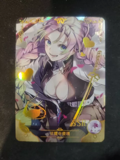 MITSURI KANROJI SSR - NS-08-017 - Demon Slayer - Goddess Story Holo EUR 11,25 - PicClick IT