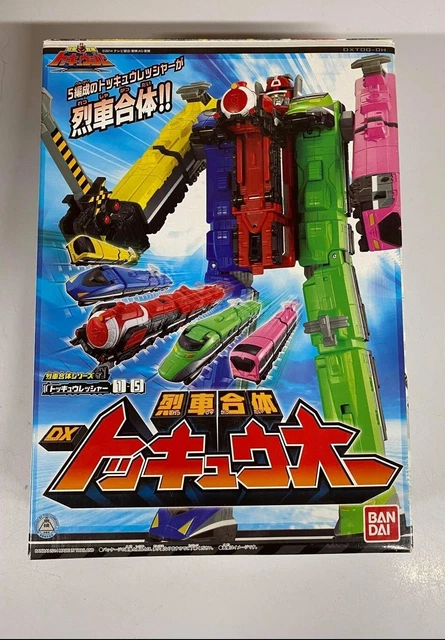 RESSHA SENTAI TOQGER Toq-O £40.00 - PicClick UK
