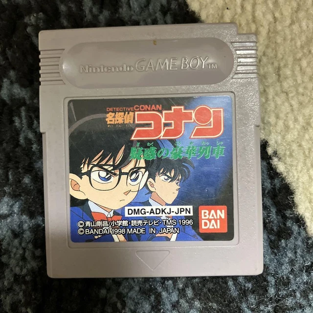 SOFTWARE PER GAME Boy della Bandai Detective Conan EUR 61,10 - PicClick IT
