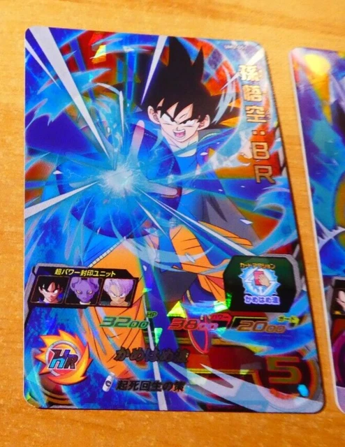 DRAGON BALL Z Gt Dbz Dbs Heroes Card Prism Holo Carte Um5-051 Sr Dbh Japan M EUR 2,99 - PicClick FR