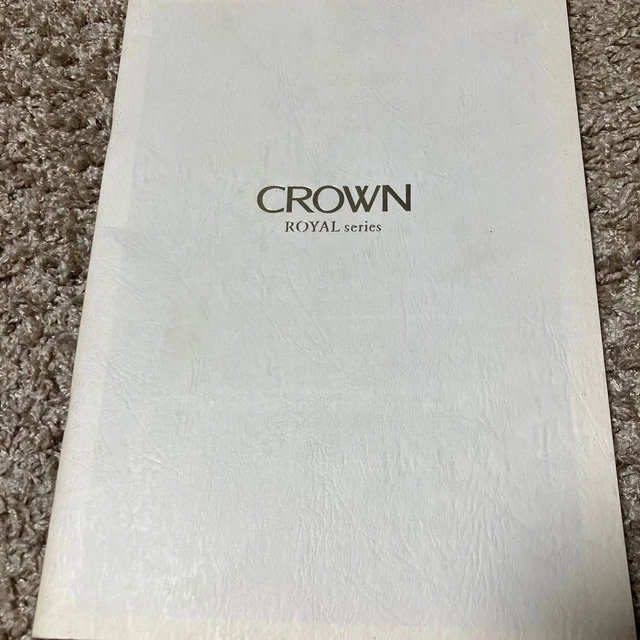TOYOTA CROWN ROYAL Series JDM Catalog Brochure Booklet Version ...
