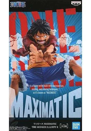 MONKEY D. LUFFY One Piece Maximatic THE MONKEY D. LUFFY II Male Figure ...