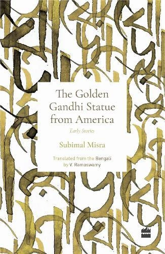 SUBIMAL MISRA GOLDEN Gandhi Statue From America (Tascabile) EUR 17,97 ...