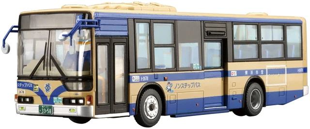 AOSHIMA 1/80 MITSUBISHI Fuso MP37 Aero Star Yokohama City Bus Plastikmodell EUR 60,80 - PicClick DE