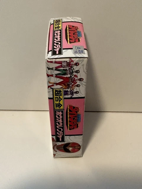 MIGHTY MORPHIN POWER Rangers Super Sentai Dairanger BANDAI Japon ROSE ...