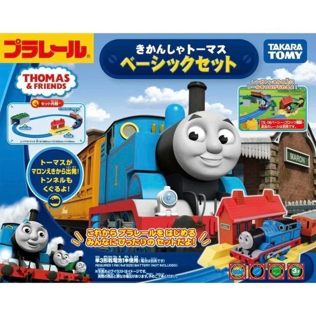 TAKARA TOMY PLARAIL Thomas the Tank Engine Basic Set EUR 44,22 ...