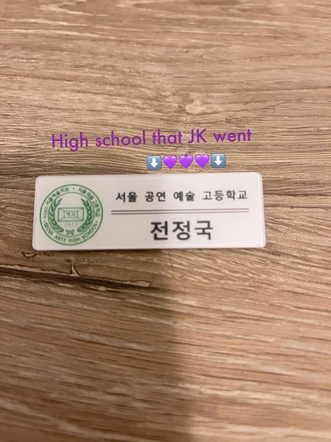 BTS JUNGKOOK KOREAN School Name Tag Badge Inspired Outfit Idea £4.73 ...