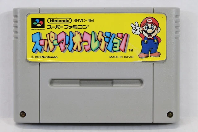 SUPER MARIO COLLECTION All-Stars SFC Super Famicom SNES Japan Import ...