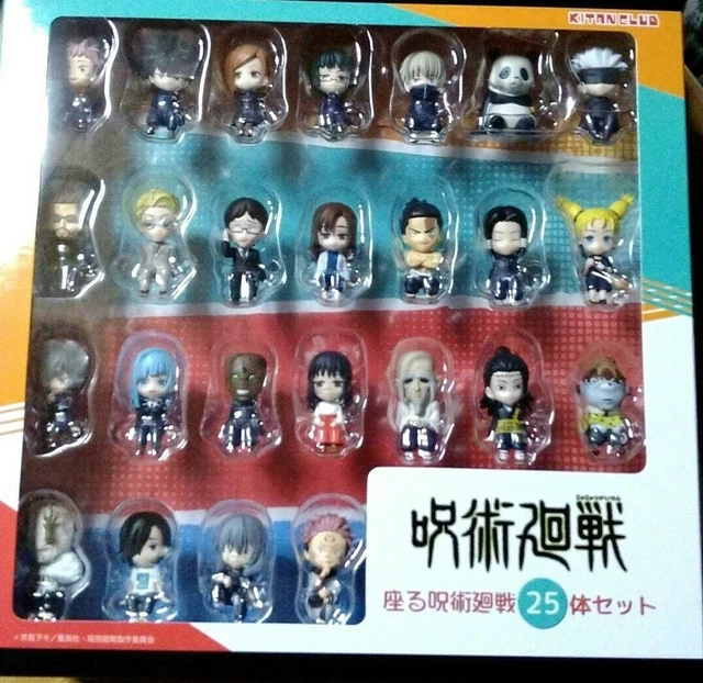 JUJUTSU KAISEN SITTING Mascot Figure Anime 25 Toy Doll Complete Set Box ...