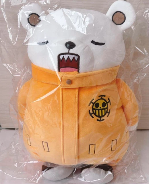 ONE PIECE JUMP Shop 2024 Bepo Ohirune Big Plush Doll Toy 570mm JAPAN £ ...